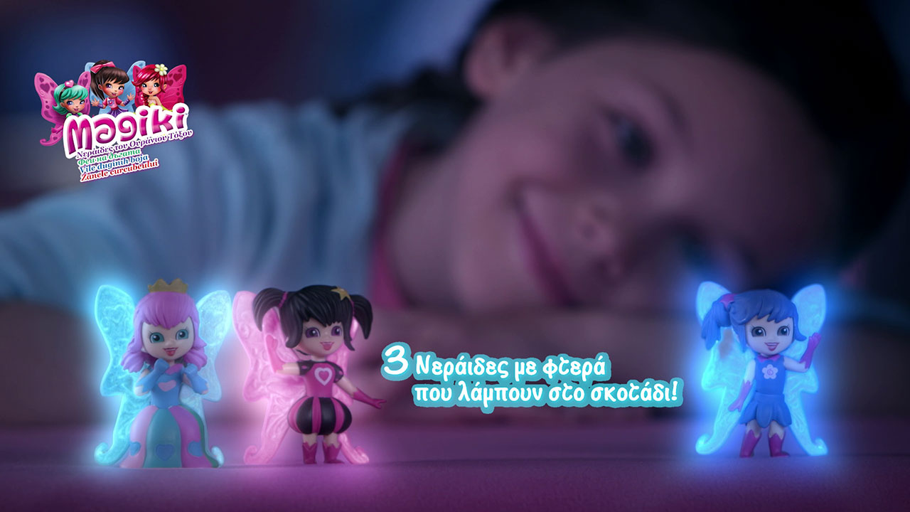 Magiki Fairies – Best Flow Packs